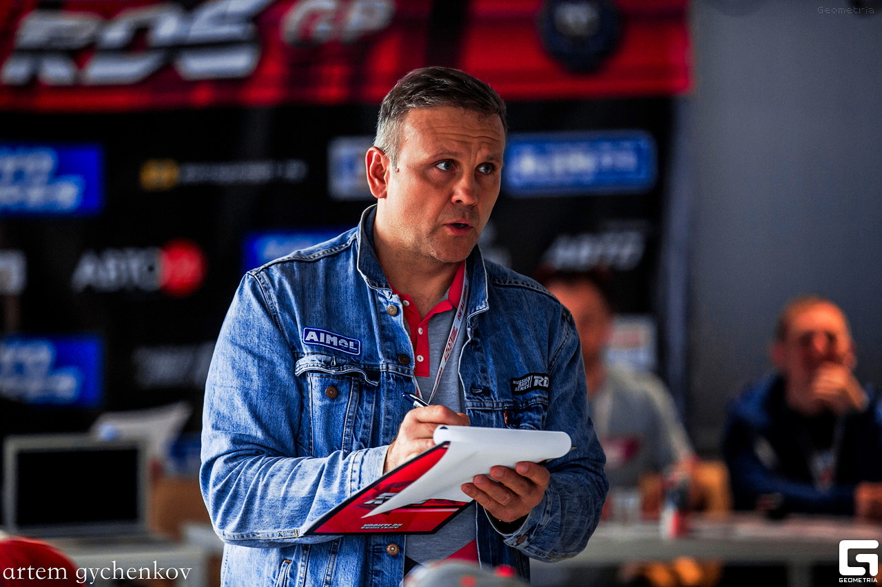 Трансформация и рекорды RDS GP. Первые выводы | Autosport.com.ru